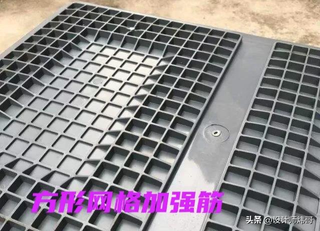 Product structure design, reinforcement ribs for plastic parts - iMedia