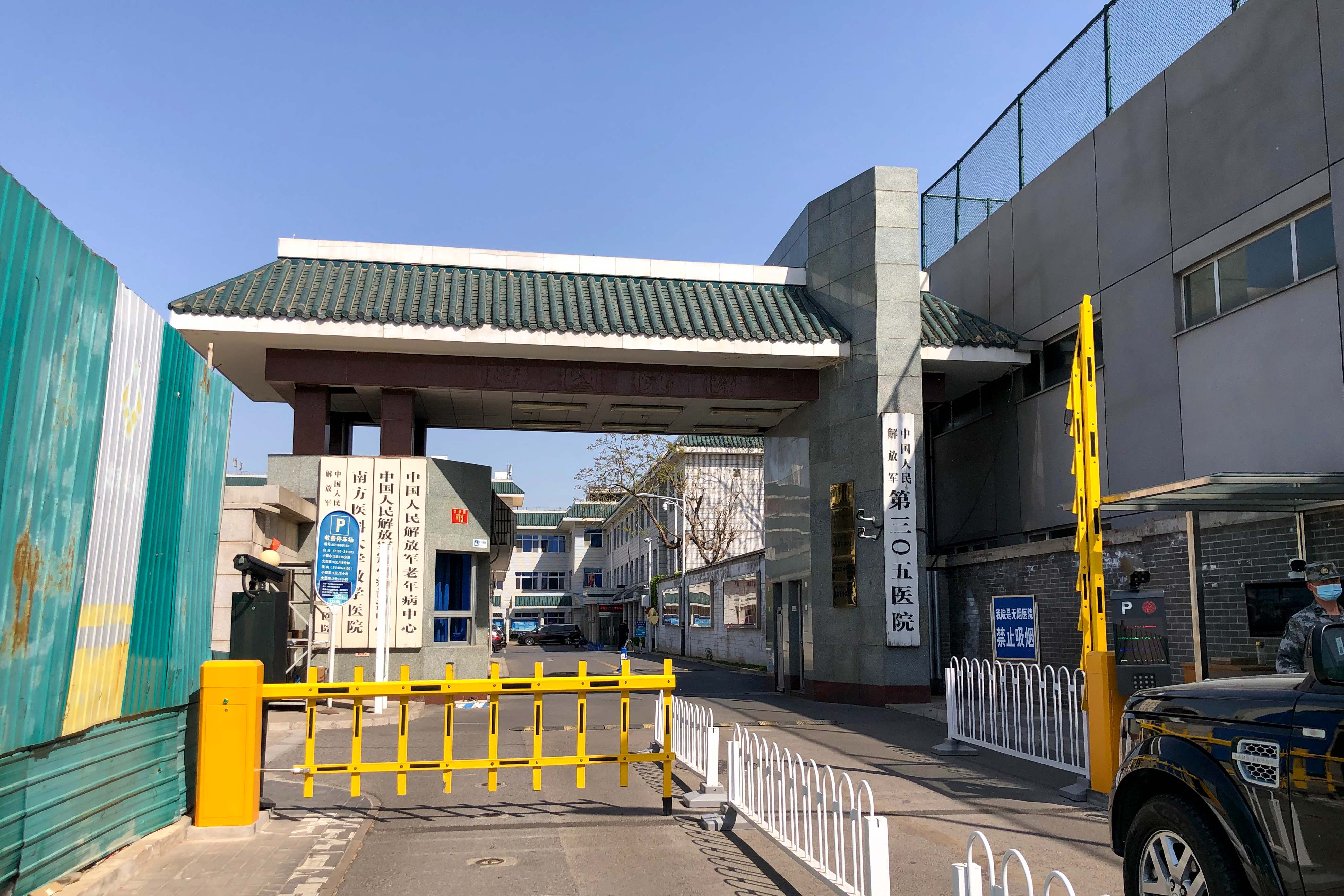 PLA 301 Hospital: China's top military hospital, where many "special ...