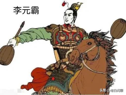 How powerful is Li Yuanba, the number one hero in the Sui and Tang ...