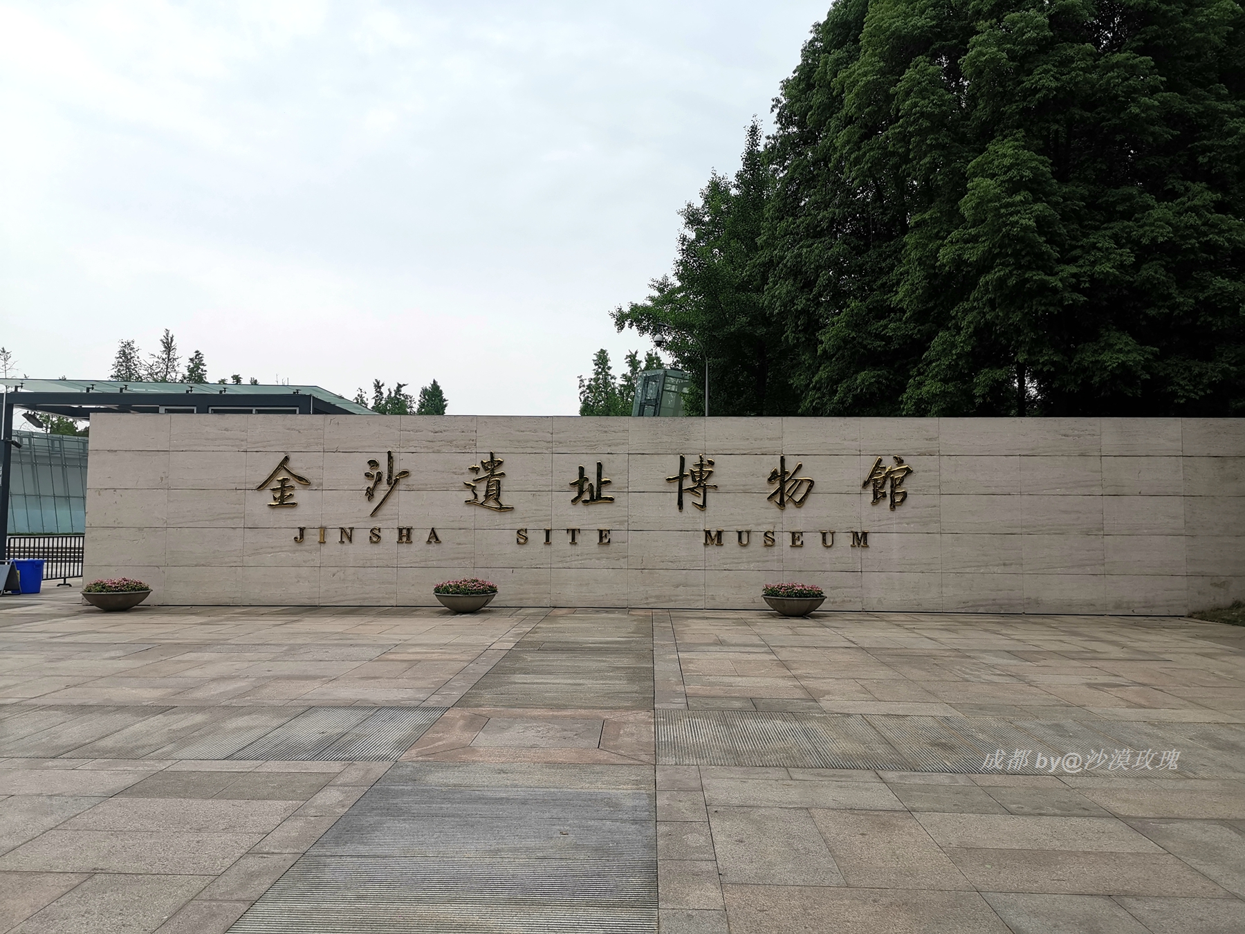 The mysterious Jinsha Kingdom Museum, where the symbol of Chinese ...