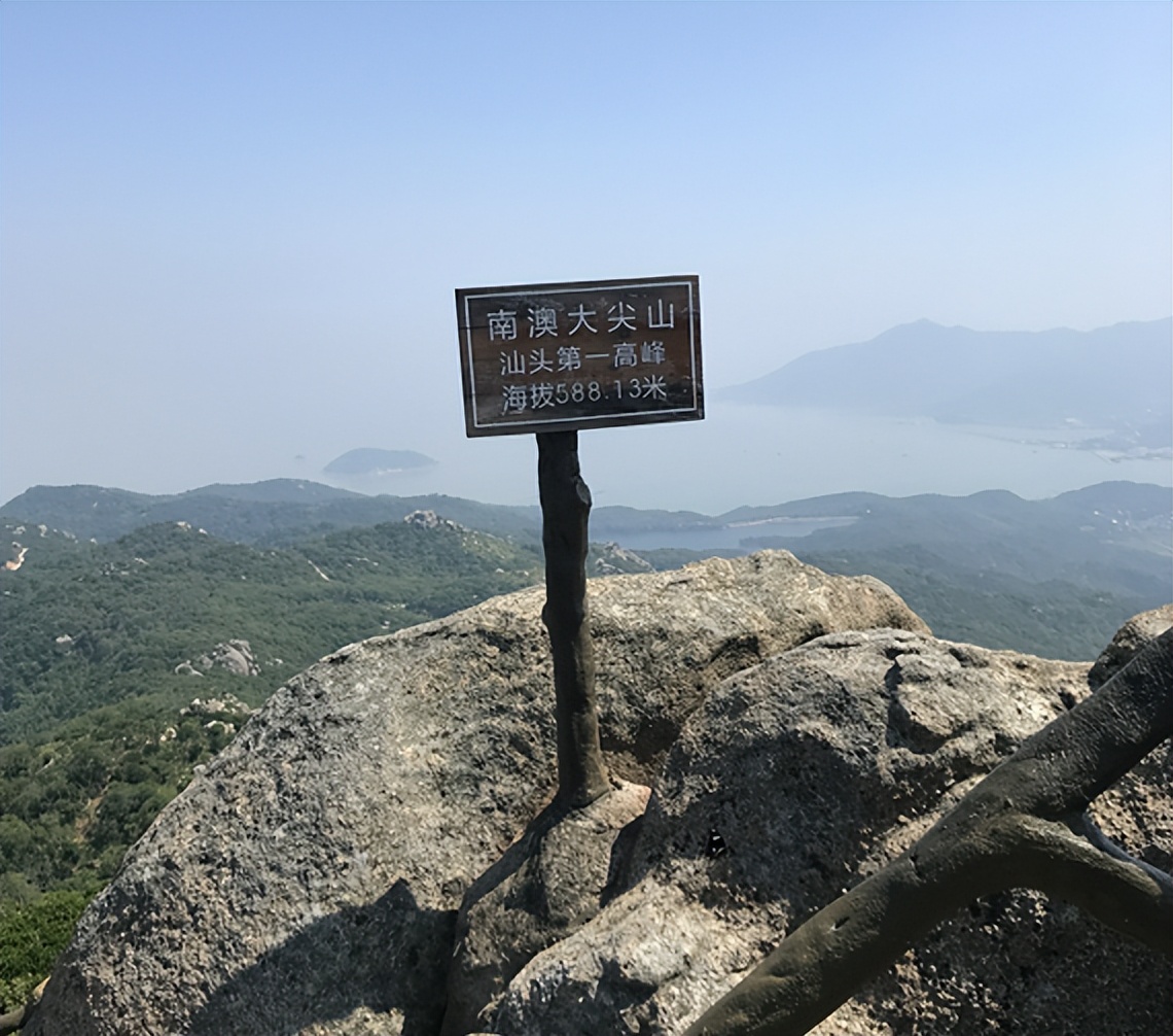 Must-see attractions in Nan'ao Island: Dajian Mountain and Jiujian ...