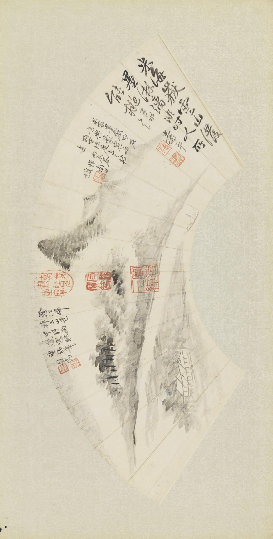Yun Shouping: Painting Fan Album - iMedia