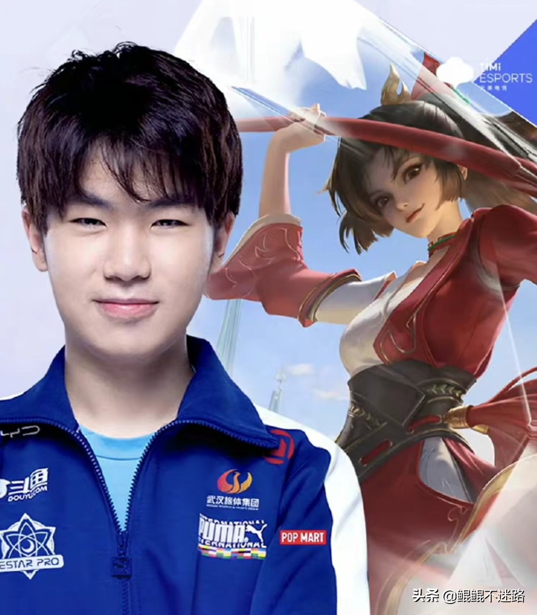 The 2022 KPL spring transfer window opens, and the listed players of ...