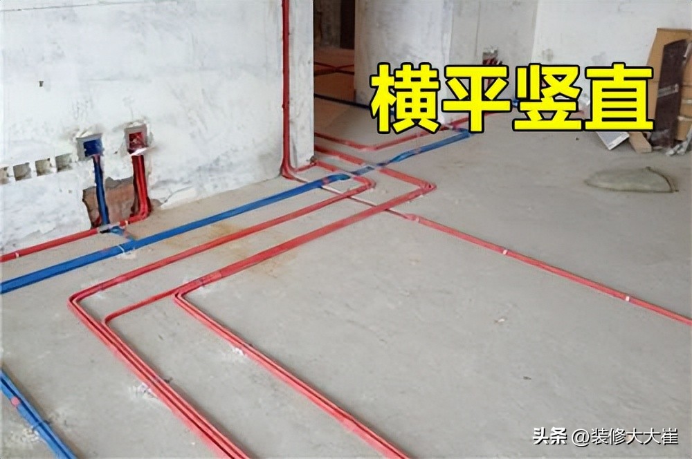5 pits that you are easy to step on when installing and modifying water ...