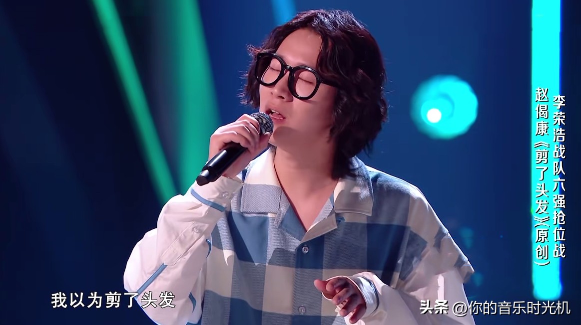 Why are the original students of "The Voice" not popular?Li Ronghao's ...