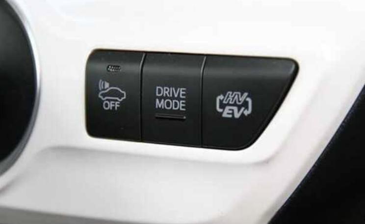 What does the drive mode button mean on a car? - iNEWS