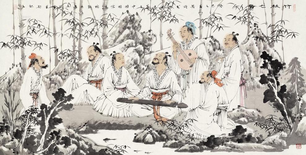 Interpretation of the Communication Effect of Celebrities in the Wei ...