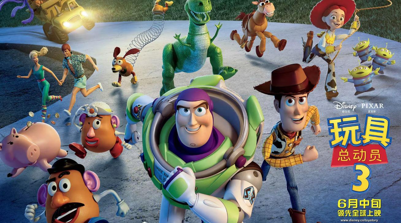 Storyline and themes of the movie Toy Story 3 - iNEWS