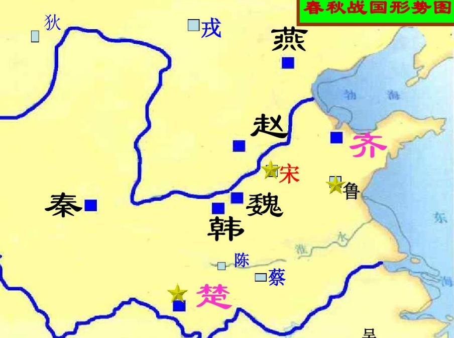 The New Order of Ritual and Law——Analysis of Xunzi's Thought - iNEWS