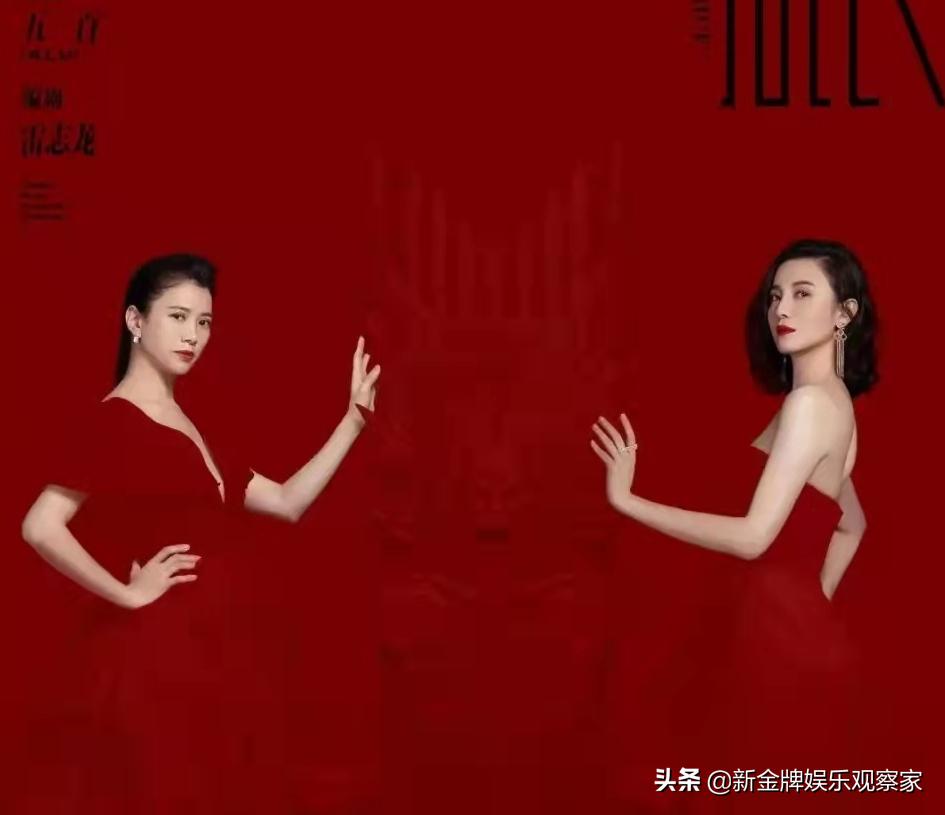 The costumed Douban starring Song Jia Yuan Yongyi scored 5.5 points ...