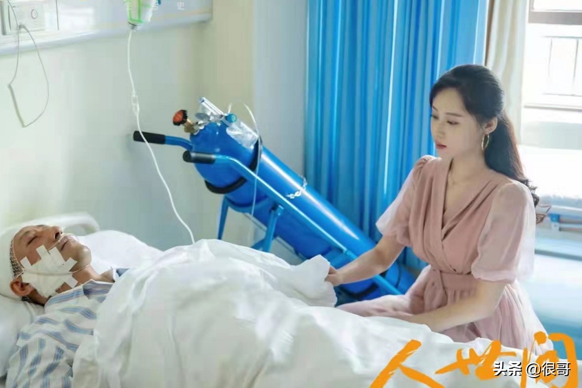 Rong Zixi played Zeng Shan in "The World". Why did she come out of the ...