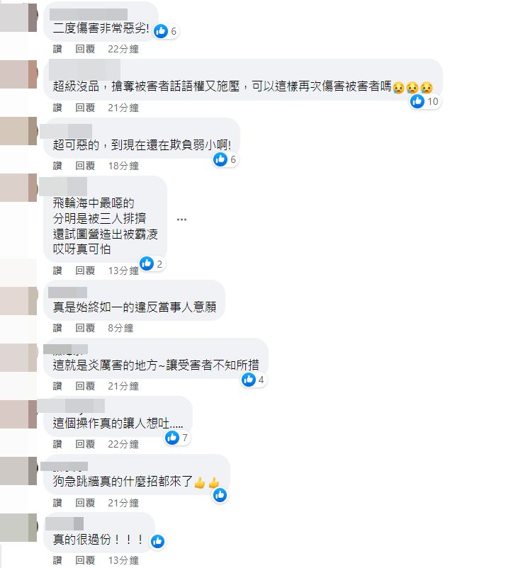 Aaron Yan was criticized for being unproductive! "Interrupting the ...