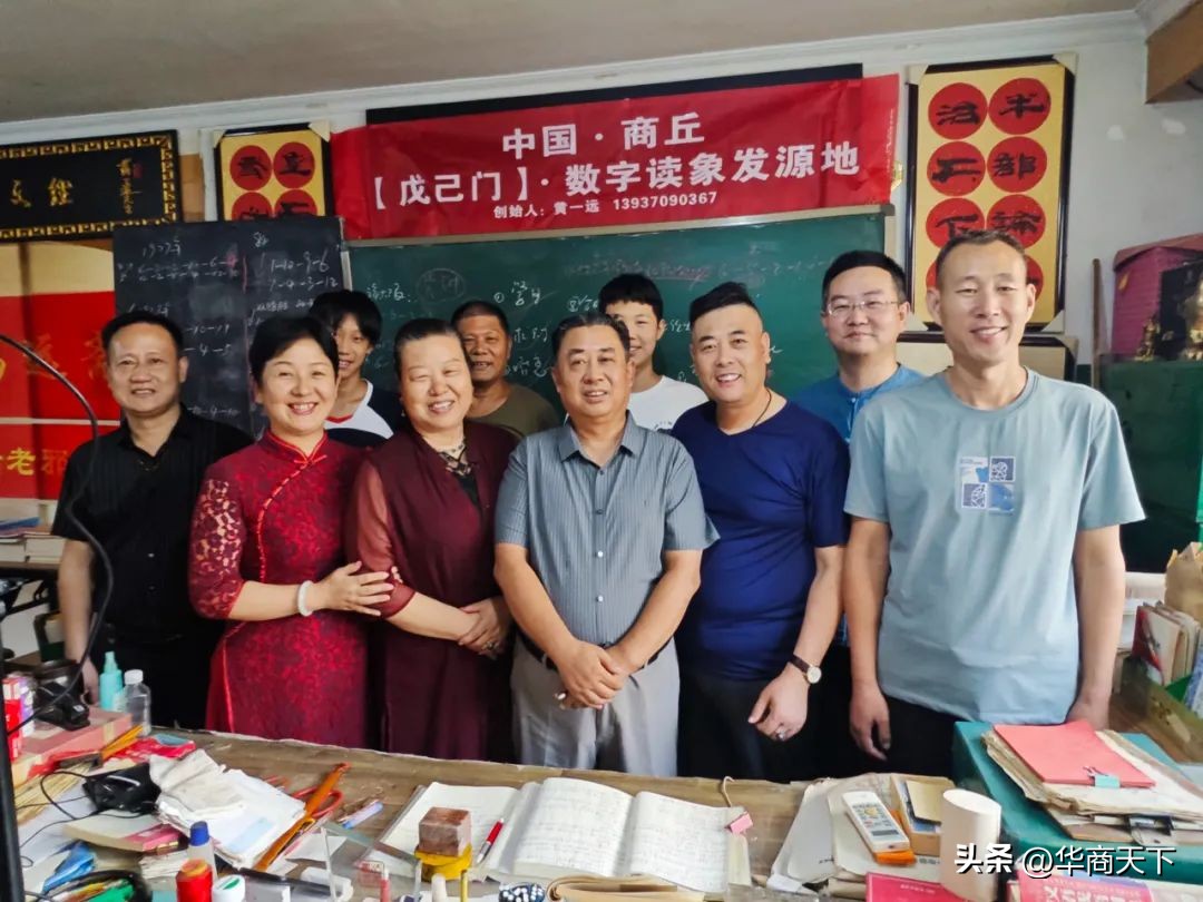 The 11th face-to-face class of Wujimen in 2023 started recently, and ...