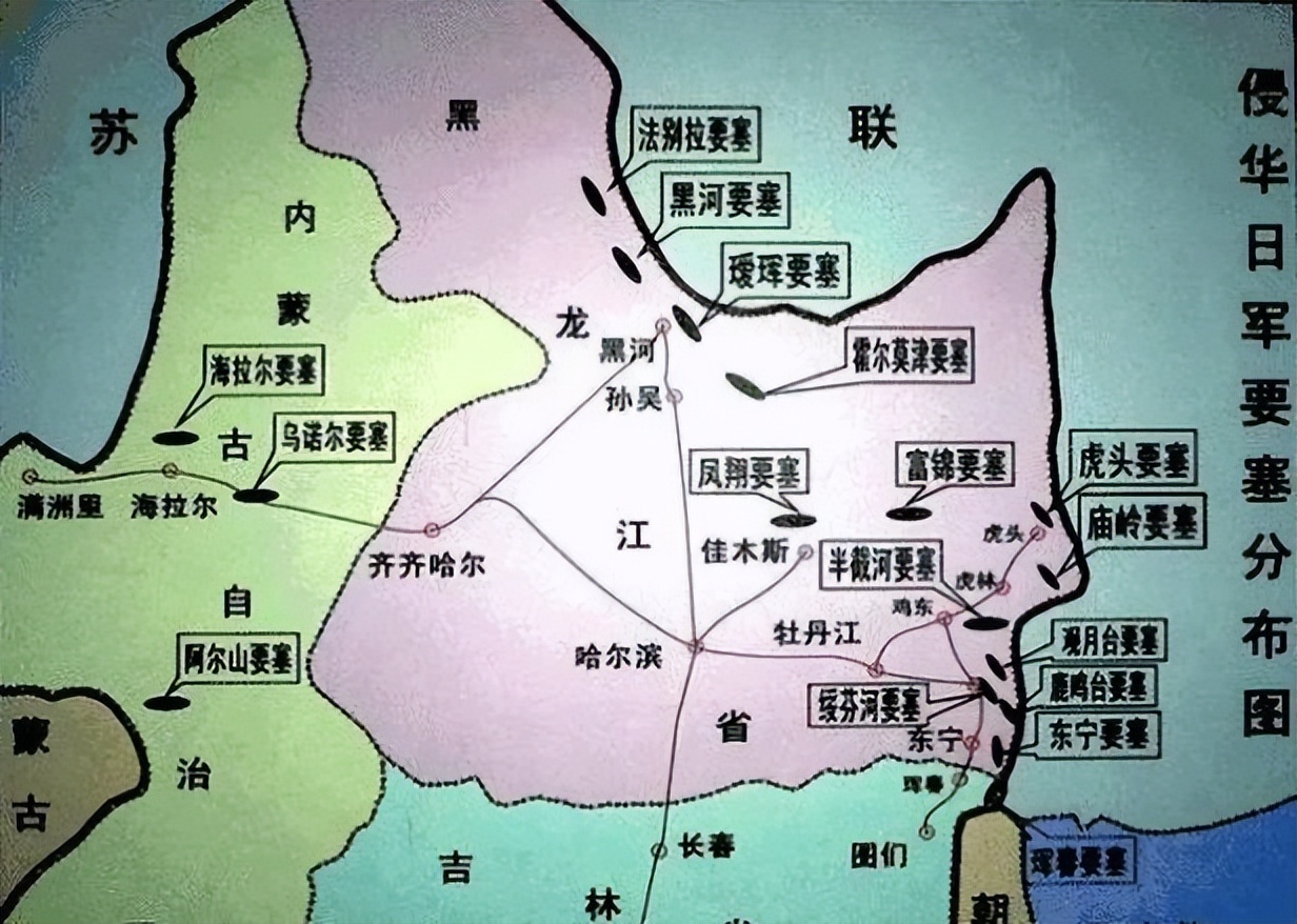 The last Japanese resistance, the battle of Tiger Fortress - iNEWS