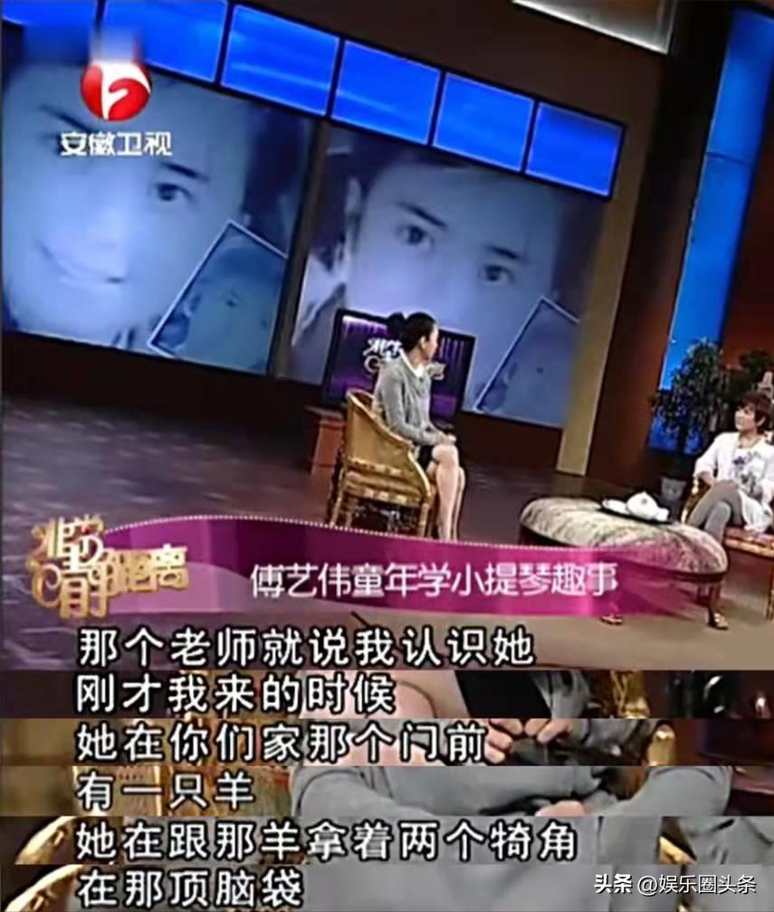 Fu Yiwei, who was married and divorced twice, finally paid the price for his "ignorance" - iMedia