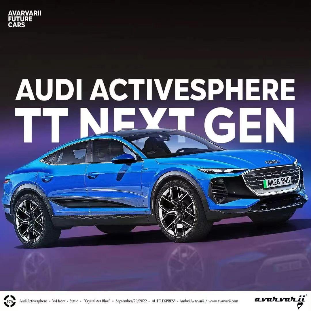 The battery life is over 600 kilometers!Audi's new crossover pure ...