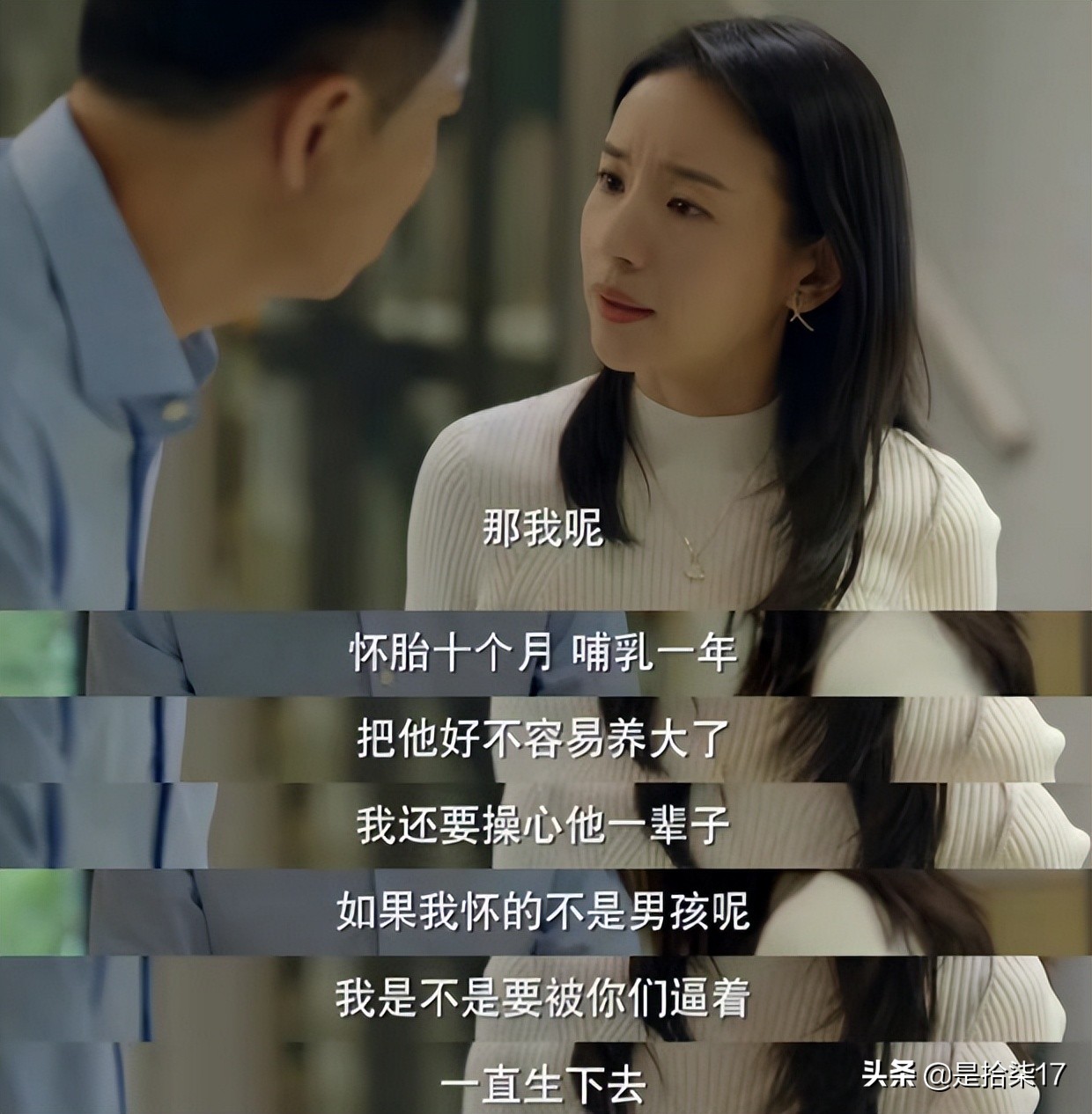 Even Zhang Yuqi and Dong Jie cannot escape the anxiety of raising ...