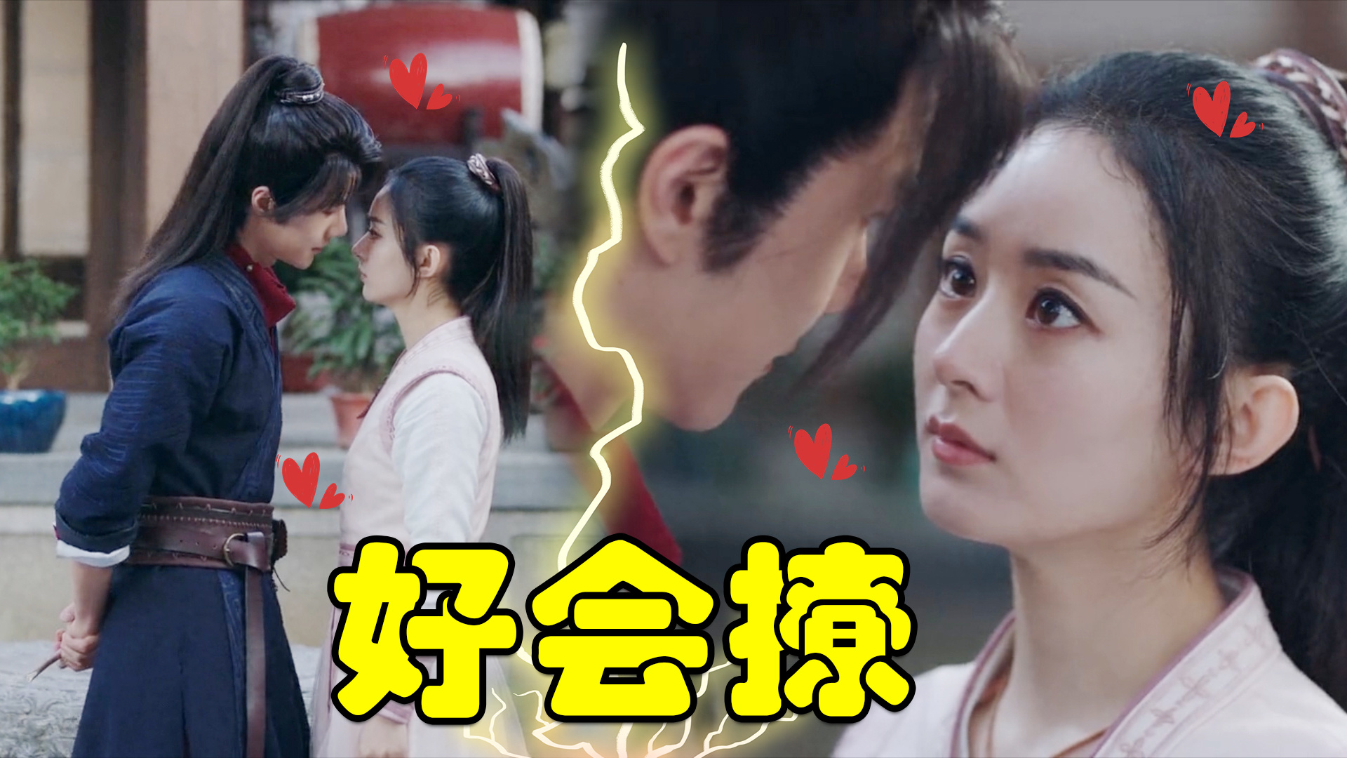Two-way love is sweeter than one-way love. Xie Yun and Baili Hongyi are ...