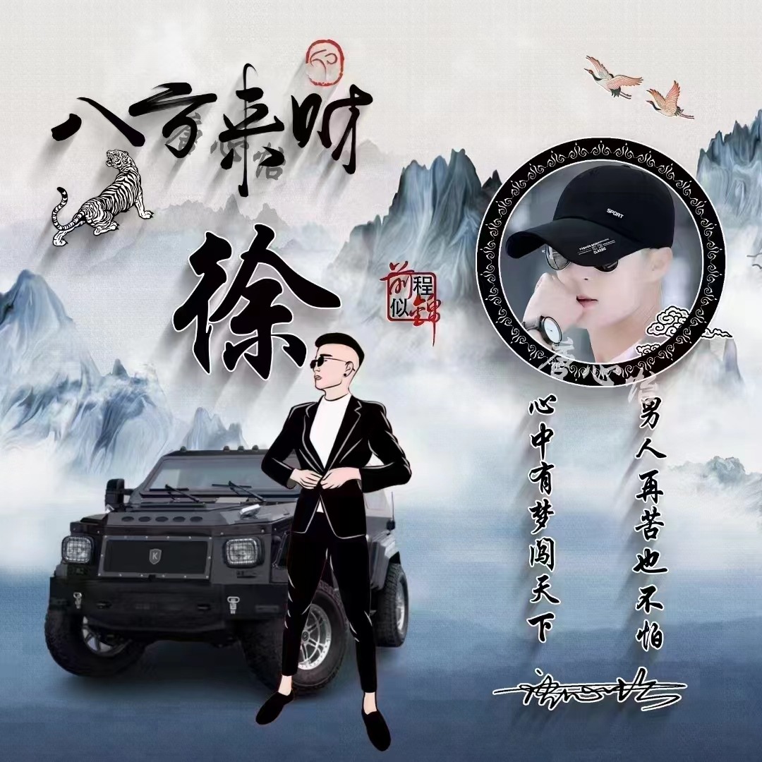 In 2022, your WeChat avatar should be changed, 39 new exquisite high ...