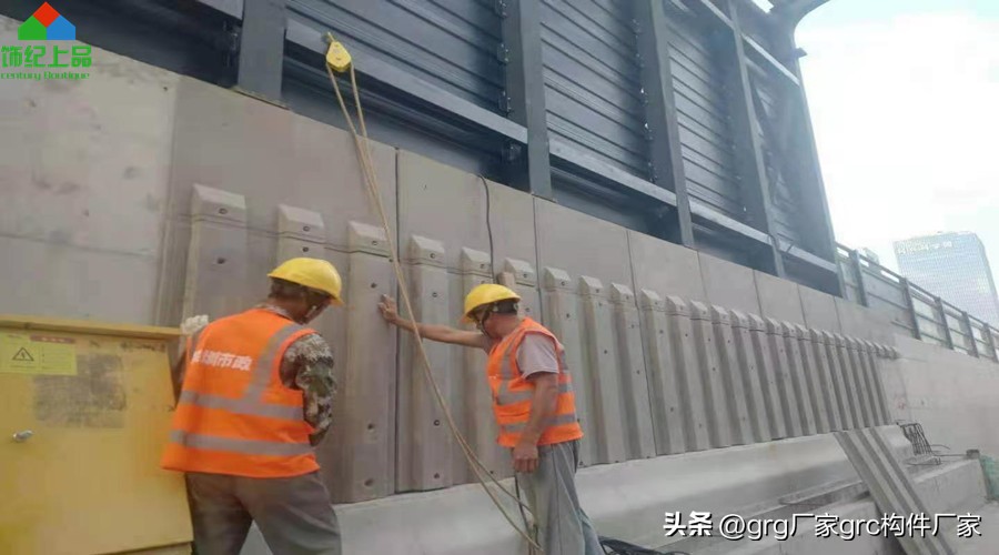 Will there be gaps in the installation of GRC components? Causes and ...