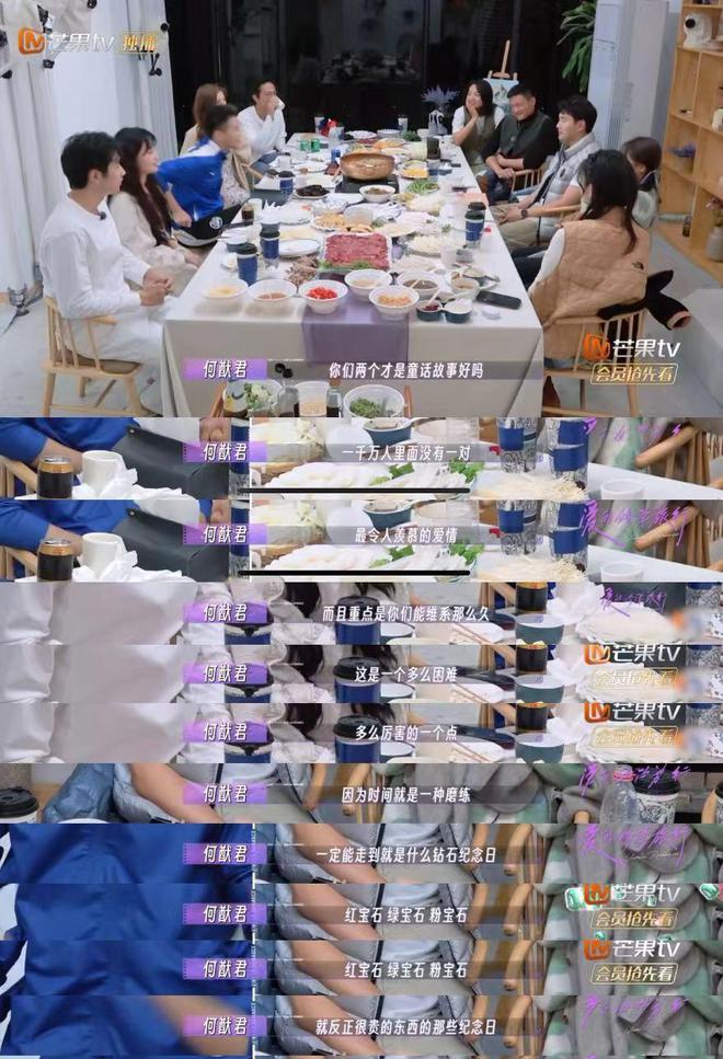 He Youjun is worthy of being a top student. He Youjun is so good at boasting. He especially ...