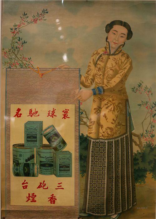 As a culture with a history of thousands of years, what is the ...