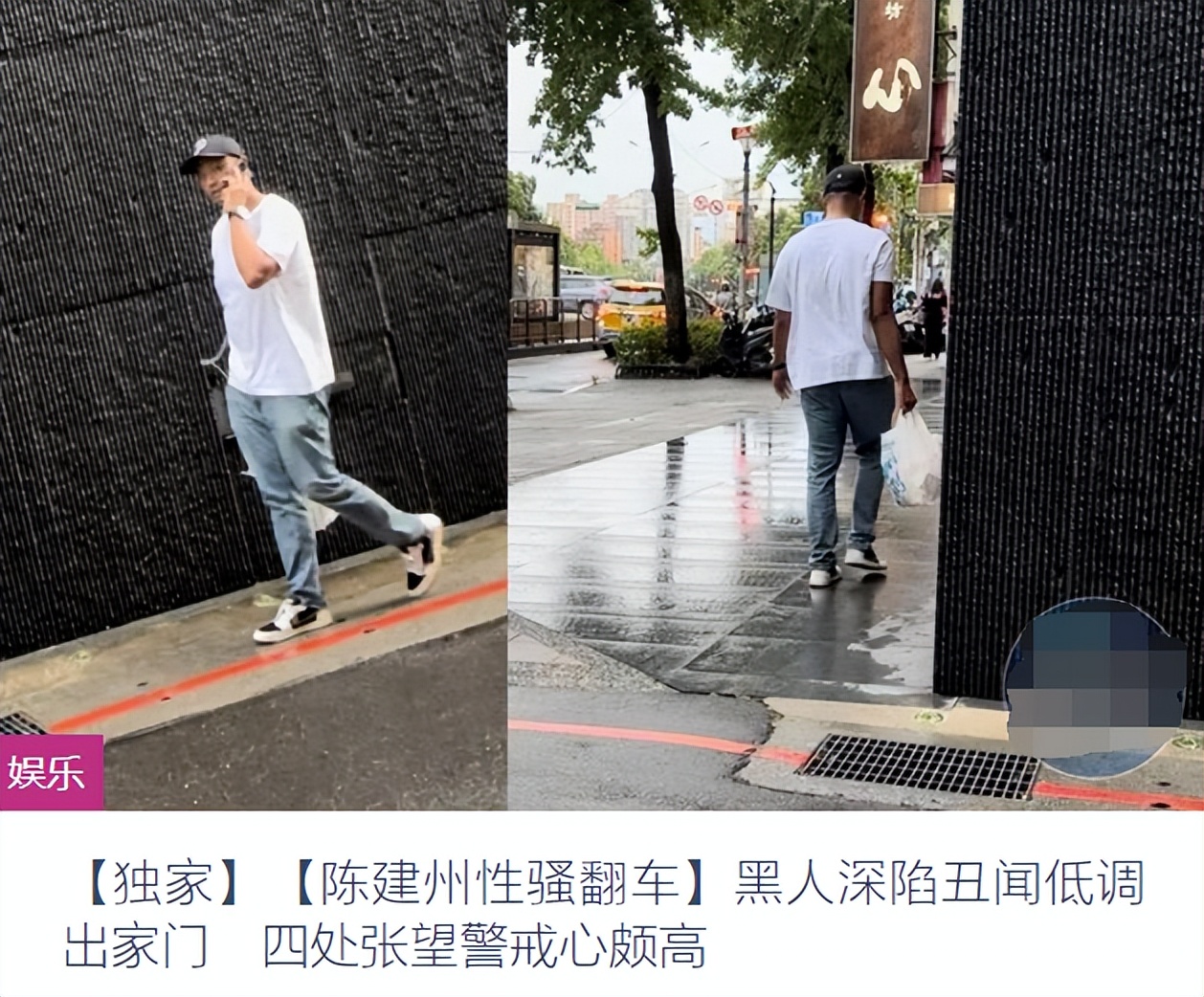 Taiwan media exposed photos of Wang Leehom's chaotic battle and 3 people's love! Fan Weiqi Hsu ...