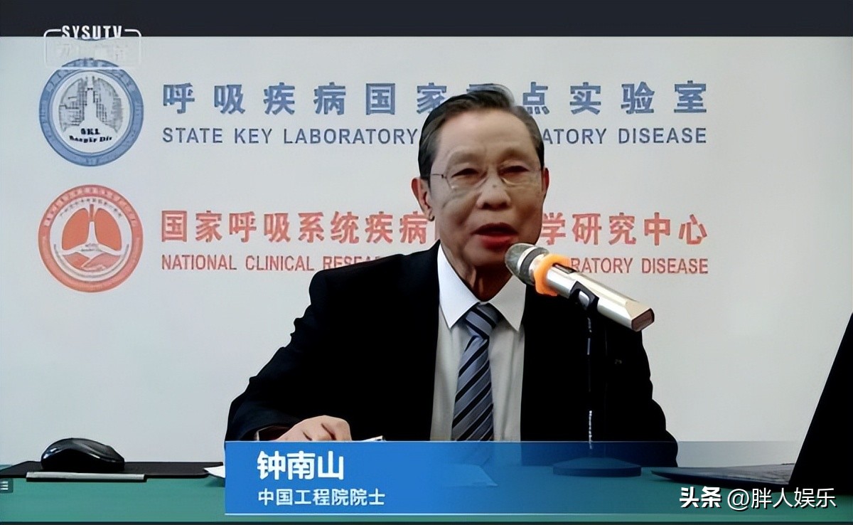 Jane Zhang took the initiative to be infected and was scolded. Yuan ...