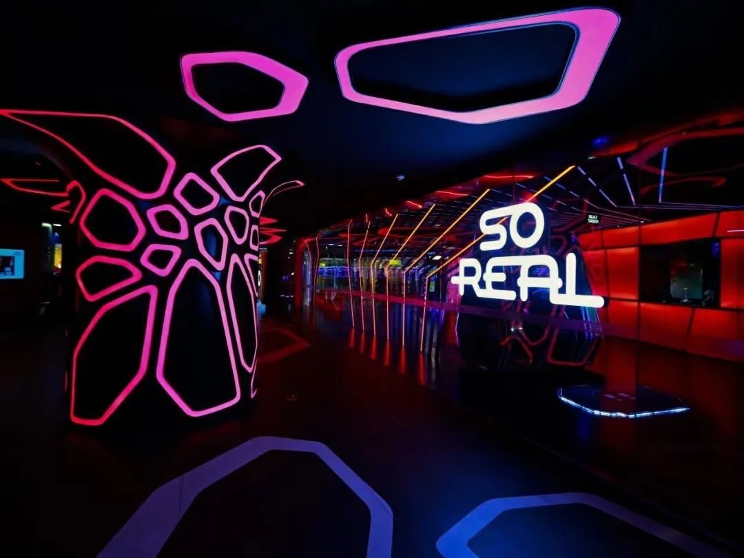 When XR met Paradise Business, how did SoReal lead to explosive models? - iNEWS