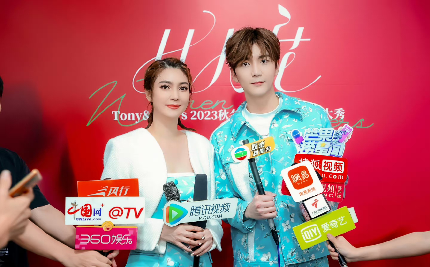 Hong Xin made her first appearance after the divorce and attended a ...