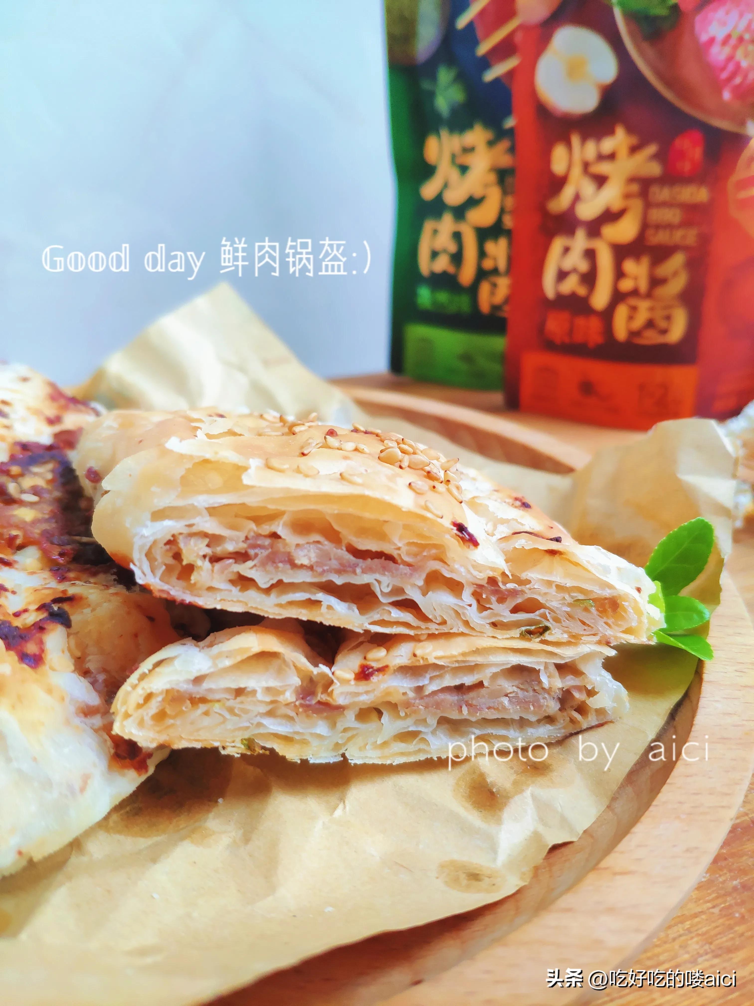 The fresh meat pot helmet can be made without kneading the dough. - iNEWS