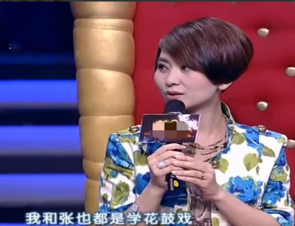 A well-known singer quit the music scene and married the second-married ...