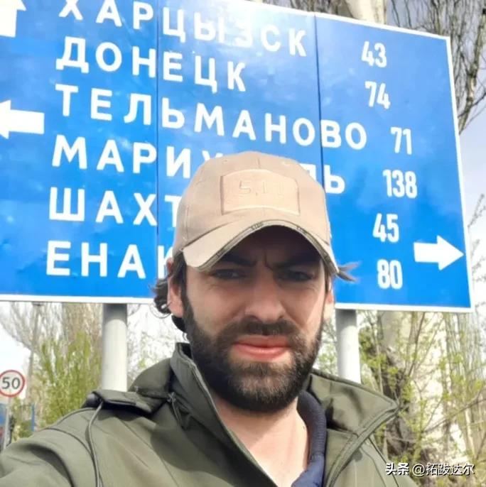 The Russian commander was suspected of being executed. He once held a ...