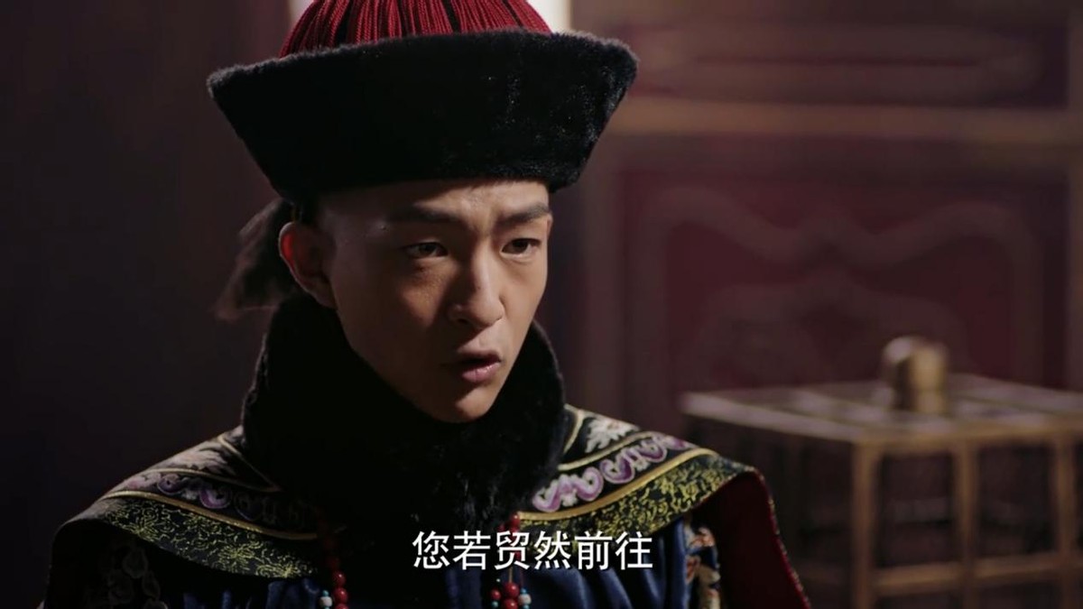 Ruyi's Royal Love in the Palace has so many deleted clips, Yong Qi ...