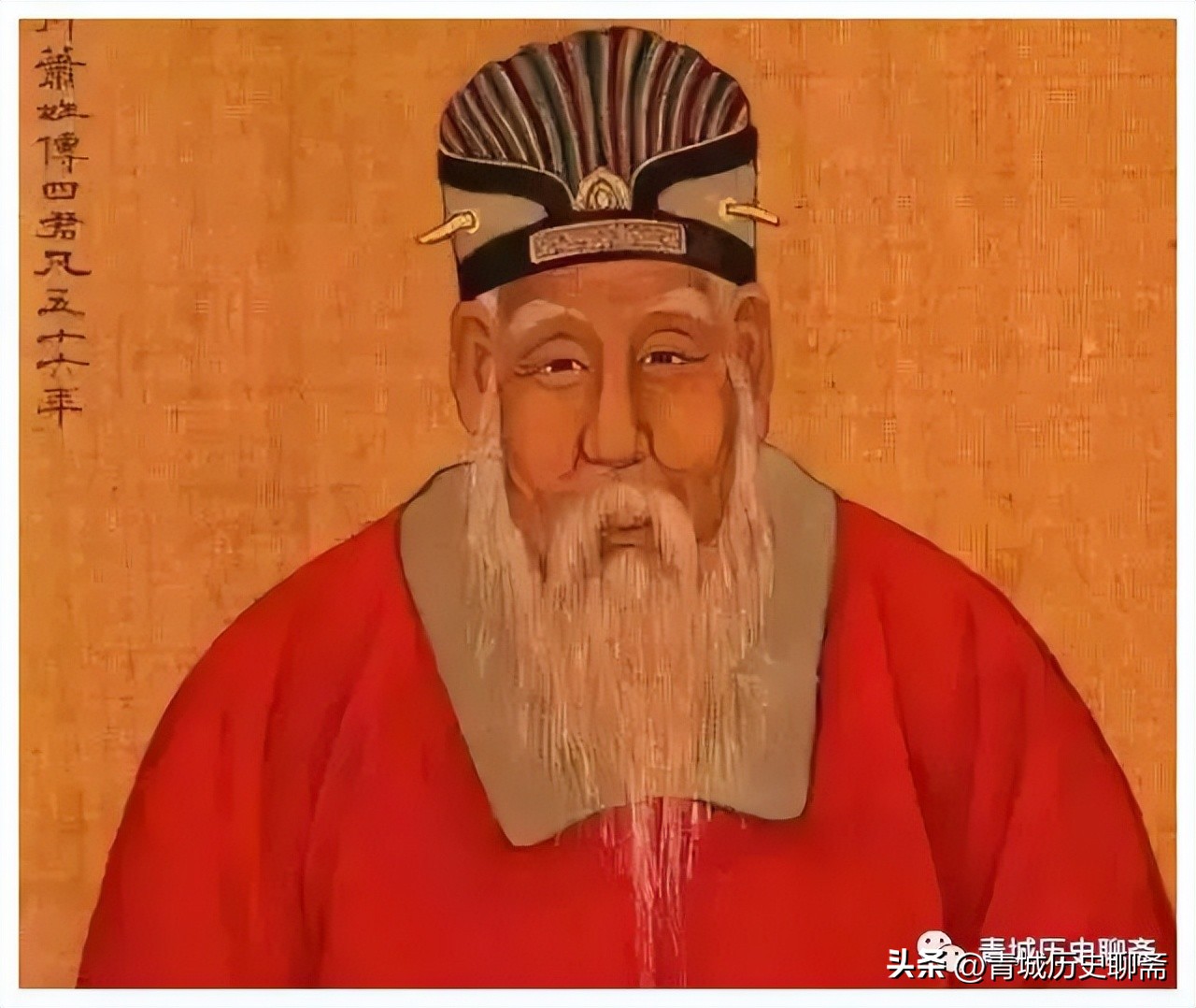 Northern and Southern Dynasties Nanliang—Is Emperor Liang Yuan, who ...