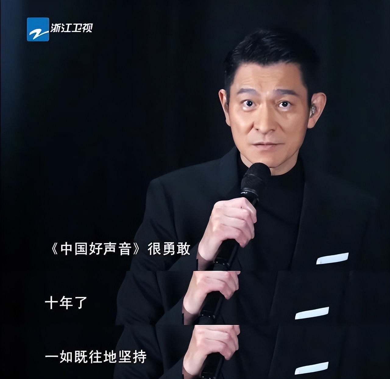 "The Voice of China" started, Andy Lau appeared in surprise, Liang ...