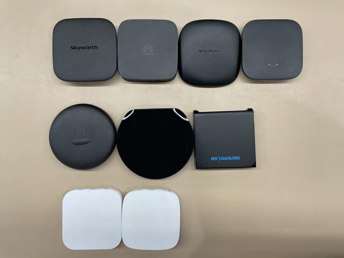 新手選網絡機頂盒哪個好？2023網絡機頂盒排行榜新鮮出爐 - 頭條匯