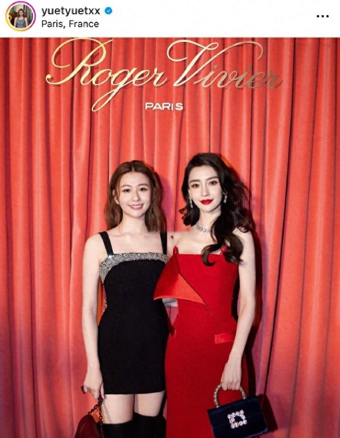 Angelababy made her first appearance back in China after the ...