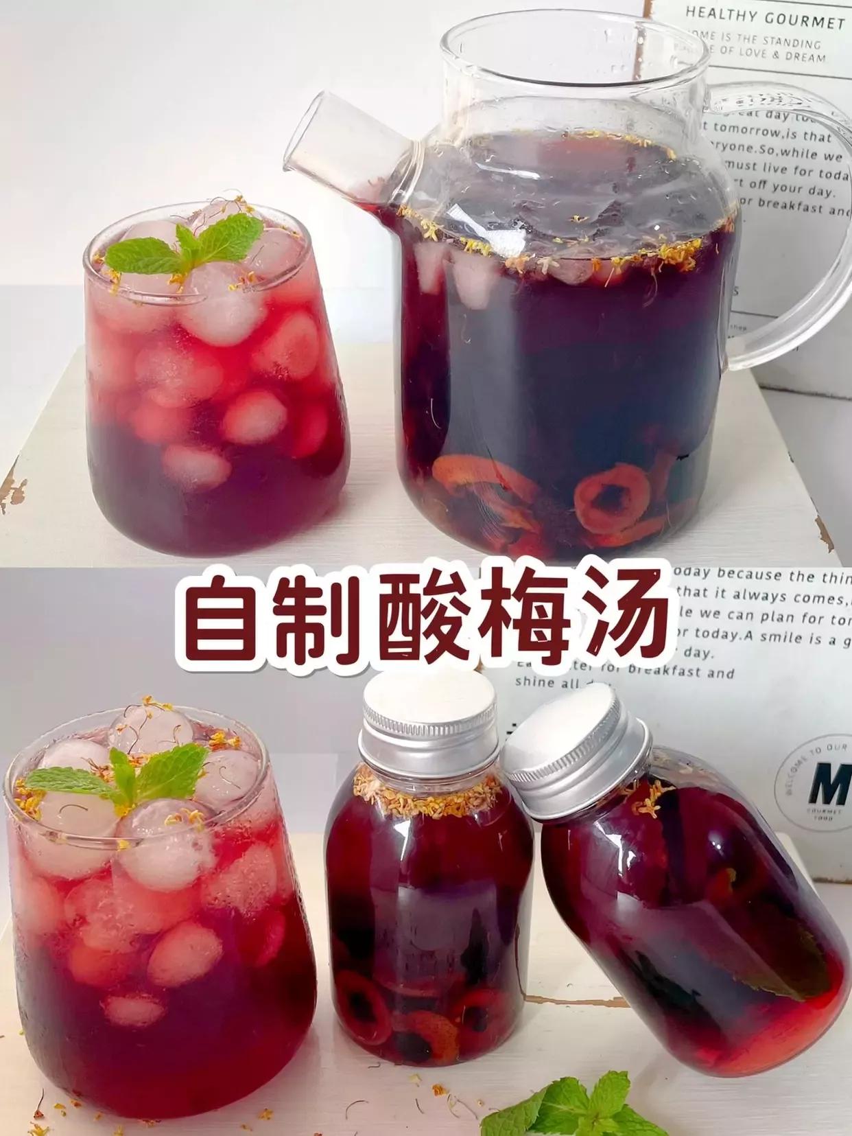 Three homemade fruit teas are super delicious - iNEWS