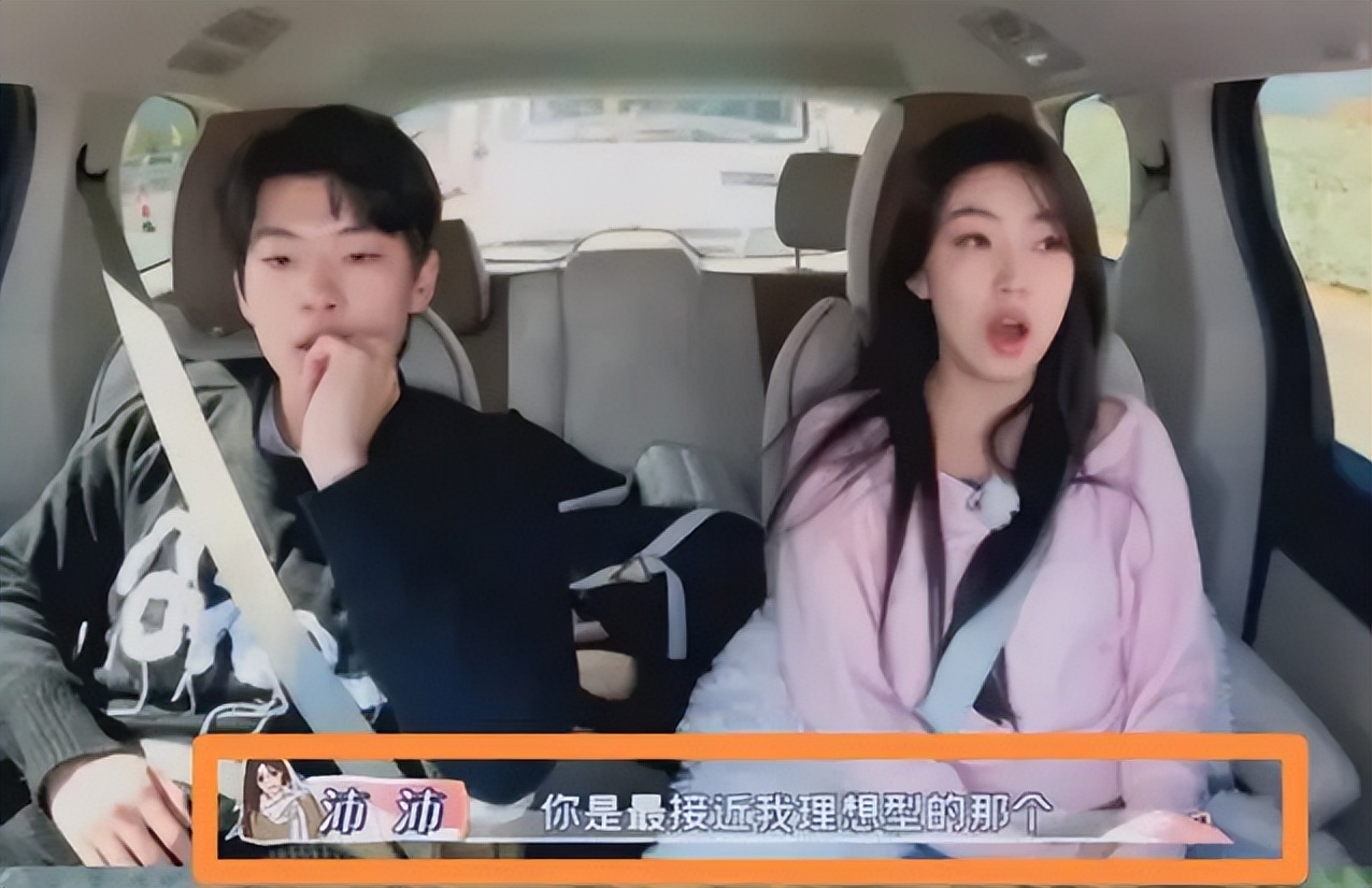 Pounding 3: 6 points changed to 9 points, how did Peipei make ...