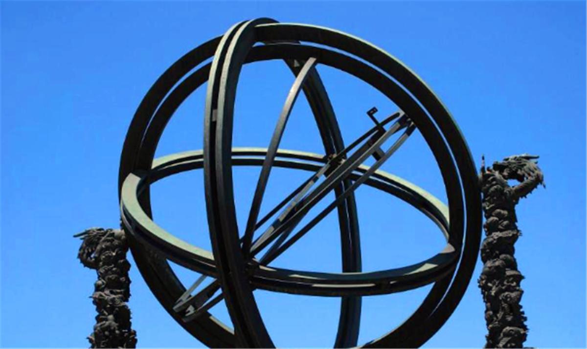 The positive role of the armillary sphere in instrument production ...