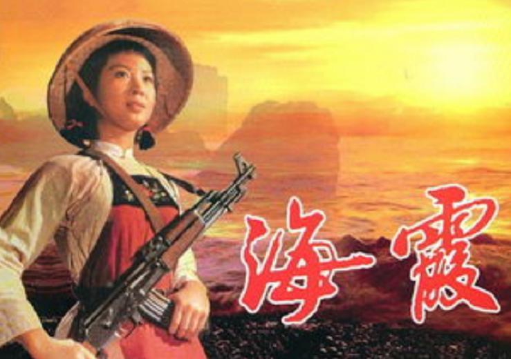 Was Deng Xiaoping involved in the resolution of the "Gang of Four ...