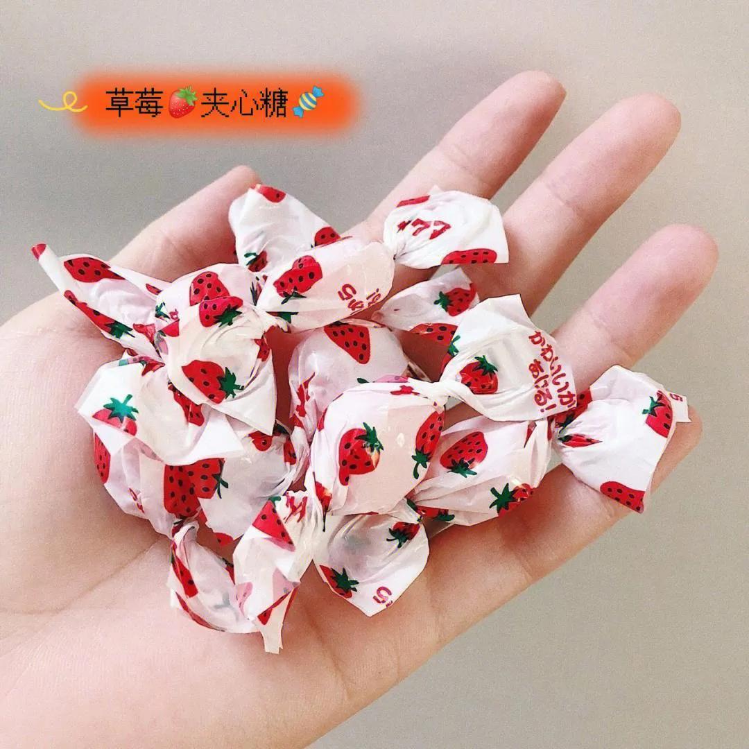 candy for girls - iNEWS