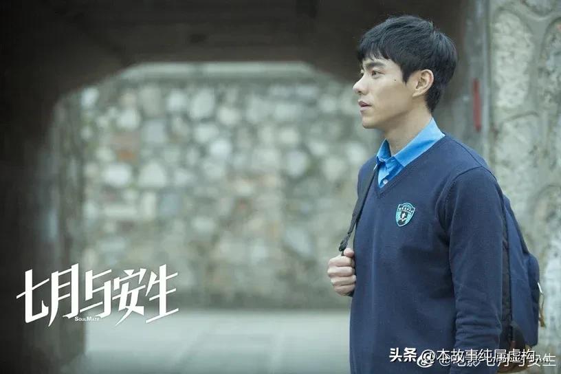 7 things about Li Chengbin in "She and Her She"!"July and Ansheng ...