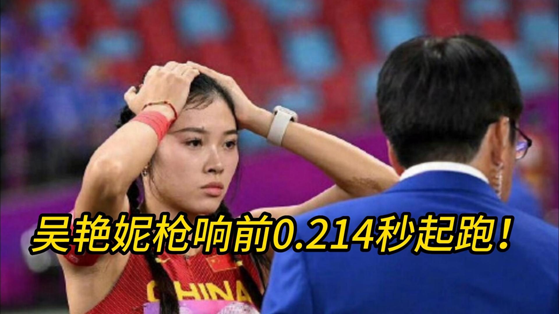 Lin Yuwei didn't even post a photo with Wu Yanni, her gentleness is ...