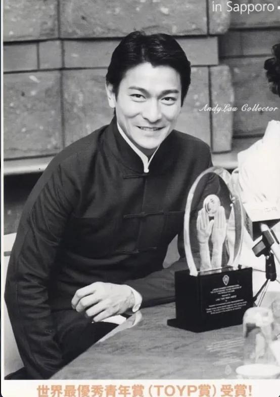 How much influence does Andy Lau's Asian star director have on the ...