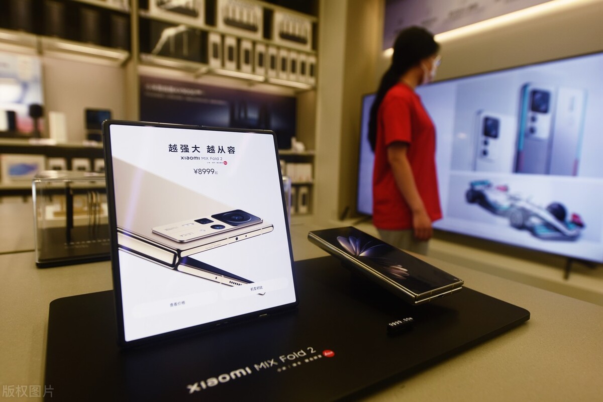 Decades of Chinese Smartphones - iNEWS