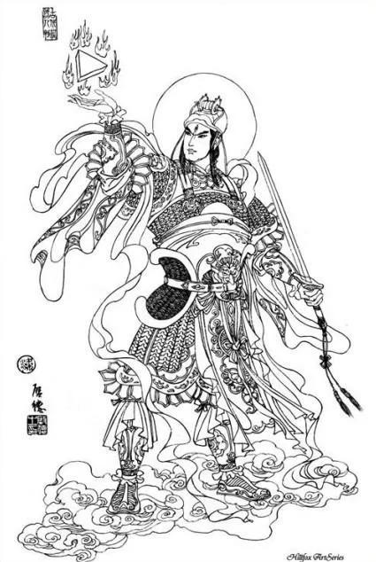 Chinese Mythological Figure - Ma Lingguan (1) - iNEWS