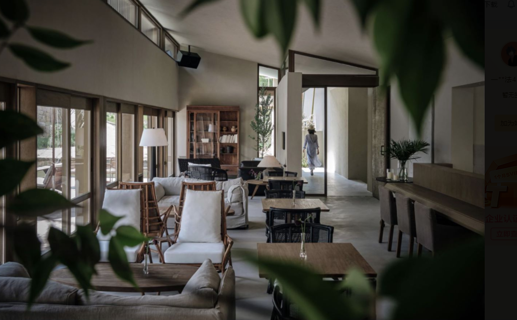 I dug up another six newly opened small and beautiful, hiding the ...