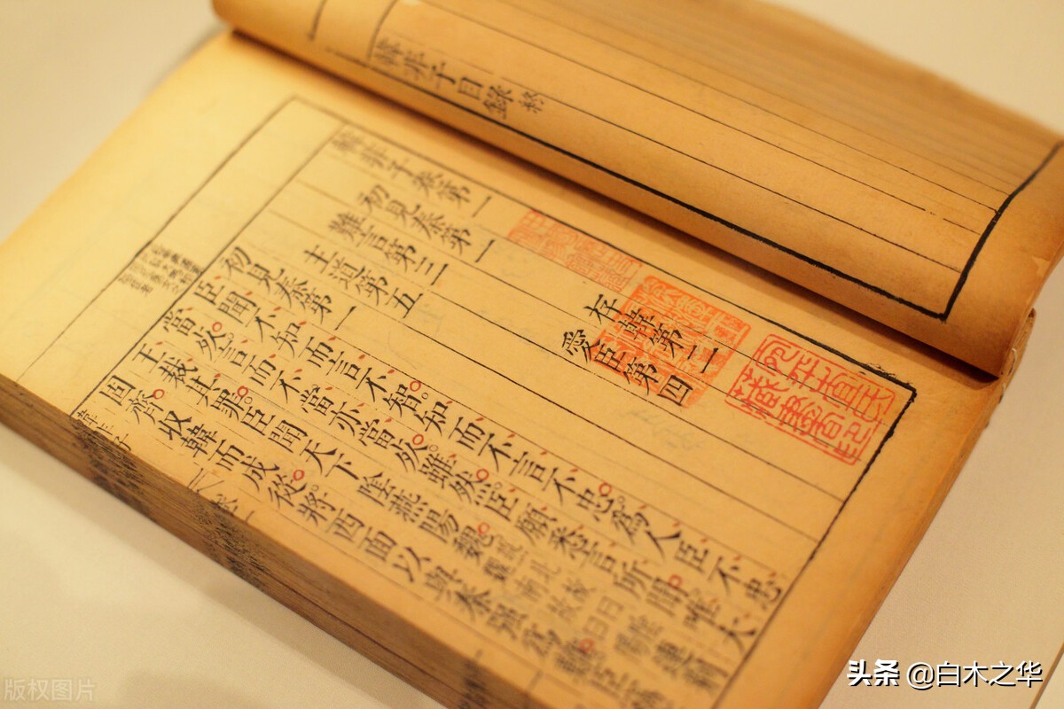 Han Fei: An extraordinary genius, a master of law, the political fate ...